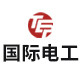 TEP国际电工正品店