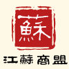 黄海之滨海鲜