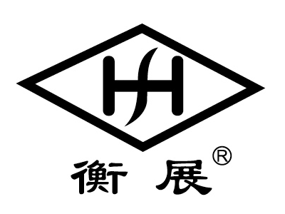 广州衡展电子秤