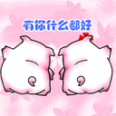 智趣宝宝乐园