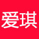 爱琪鞋带