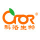 科洛急救包企业店