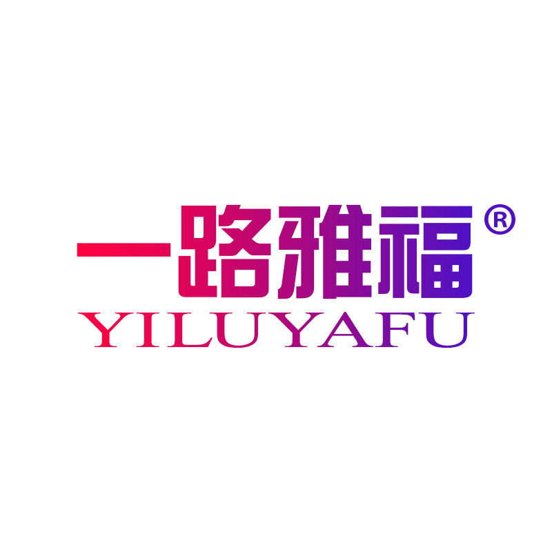 一路雅福旗舰店