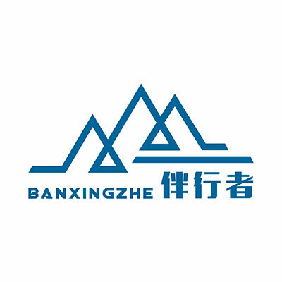 伴行者旗舰店