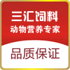 三汇饲料原料销售店