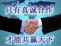 生产批发排插和电脑周边线材