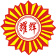 耀辉饲料厂家店