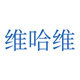维哈维旗舰店