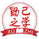 勖之图书专营店