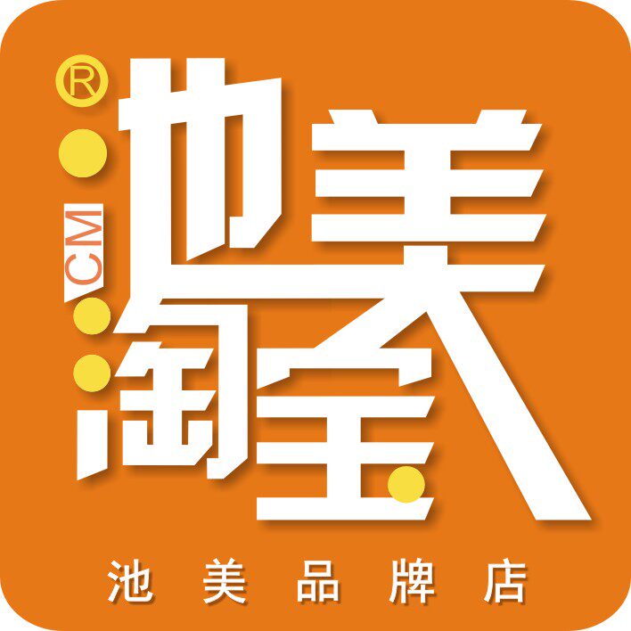 CM池美品牌店