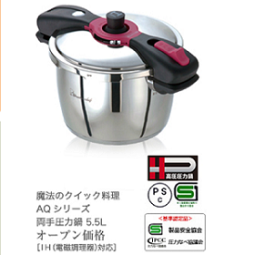 wonderchef 旺达香福