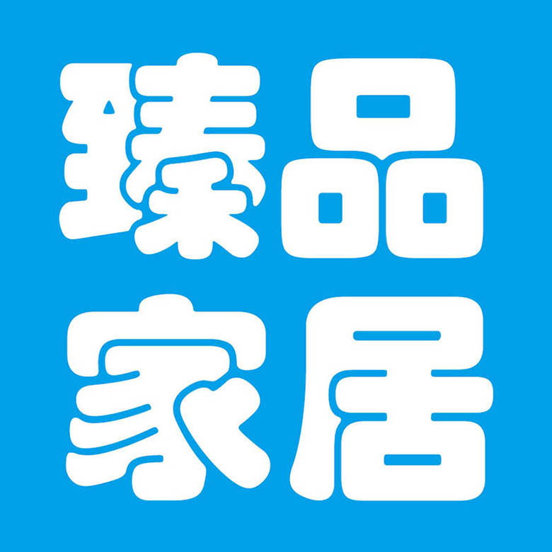 聚优惠正品商城
