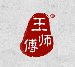 王师傅乐器小铺