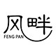 风畔花卉旗舰店