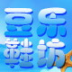 我家运动鞋