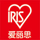 爱丽思官方自营店