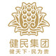 健民官方旗舰店
