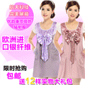 厂家直销品牌防辐射服防辐射孕妇装【伊韵(孕)坊】正品有保障