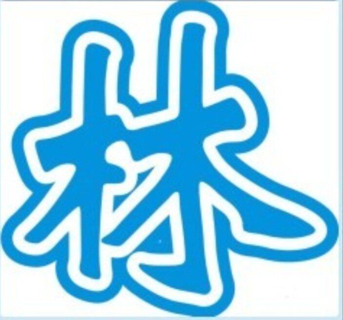 粤锋源综合布线