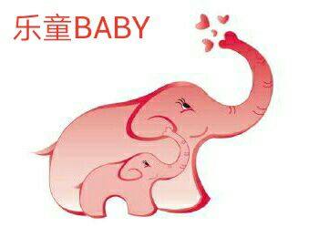 乐童baby婴童用品