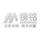 湖南辰星商用电器
