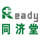 同济堂大药房旗舰店