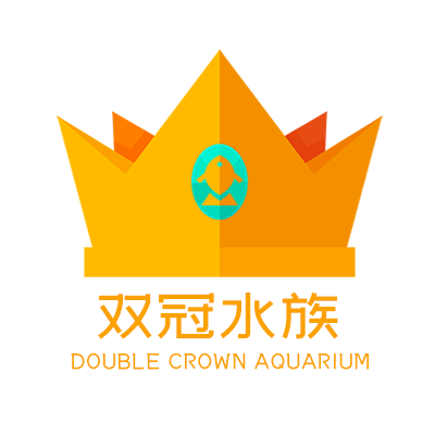 双冠水族
