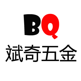 斌奇五金机电