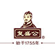 复盛公大药房旗舰店