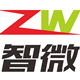智微数码官方店