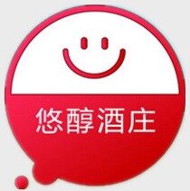 悠醇酒庄