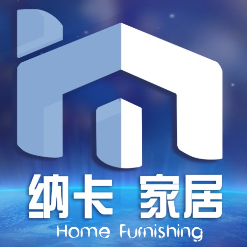 纳卡家居