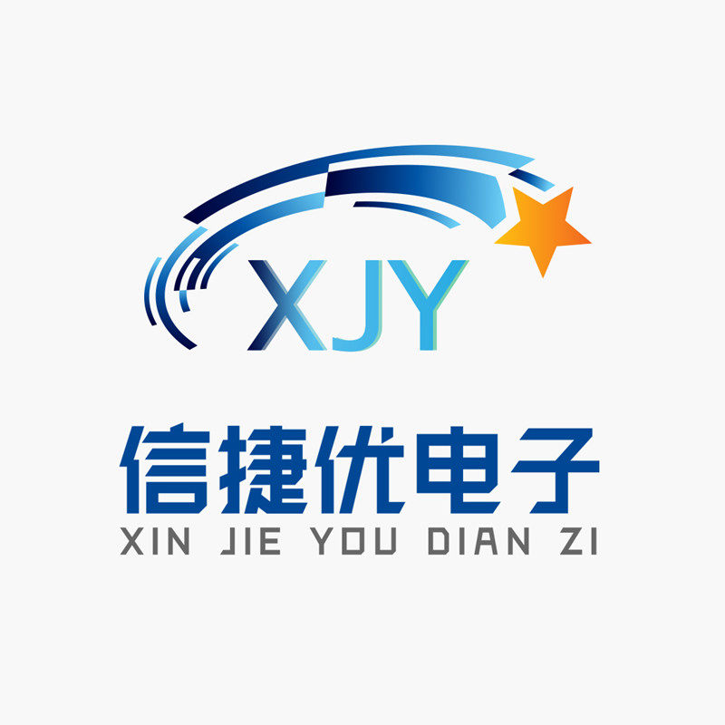 信捷优电子企业店