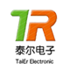 深圳市泰尔电子