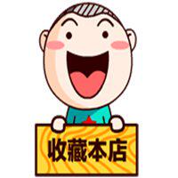 诚飞食化