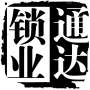 通达汽车摇控