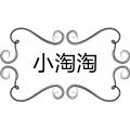 小淘淘饲料店