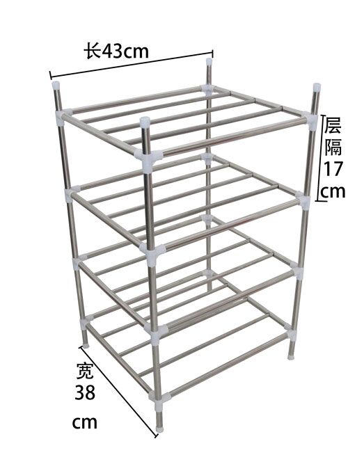 淇雅不锈钢经营部