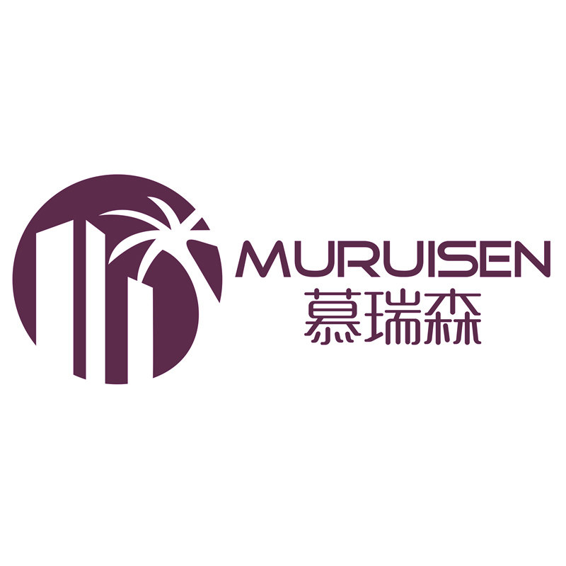 慕瑞森家居高端定制