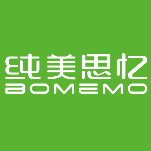 纯美思忆官方店