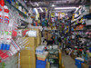 新昌达电子工具行