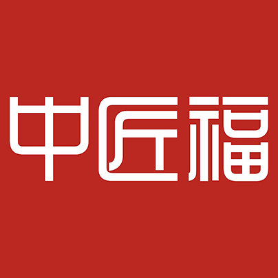 中匠福适老化产品