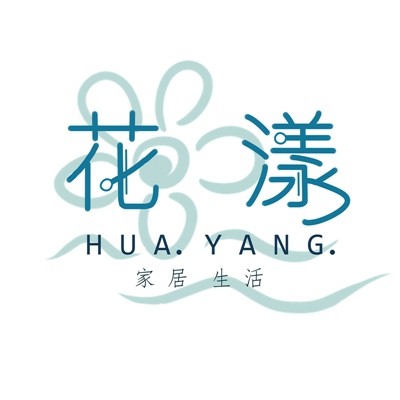花漾家居生活