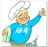 胖哥水产副食店