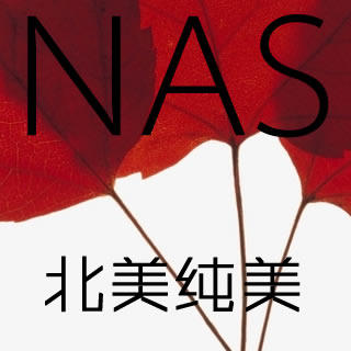 北美纯美品质工厂