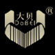 大贝旗舰店