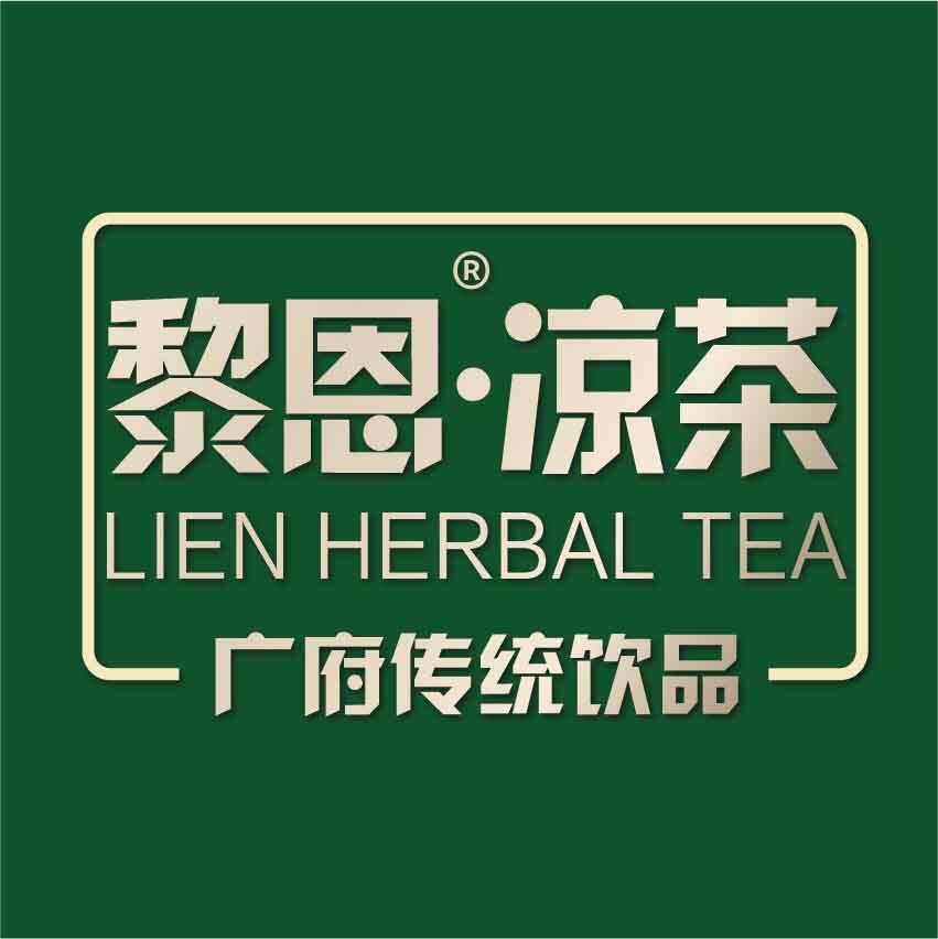 广州黎恩凉茶直属店
