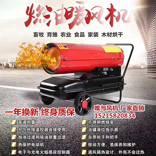 唯与防腐电机商城