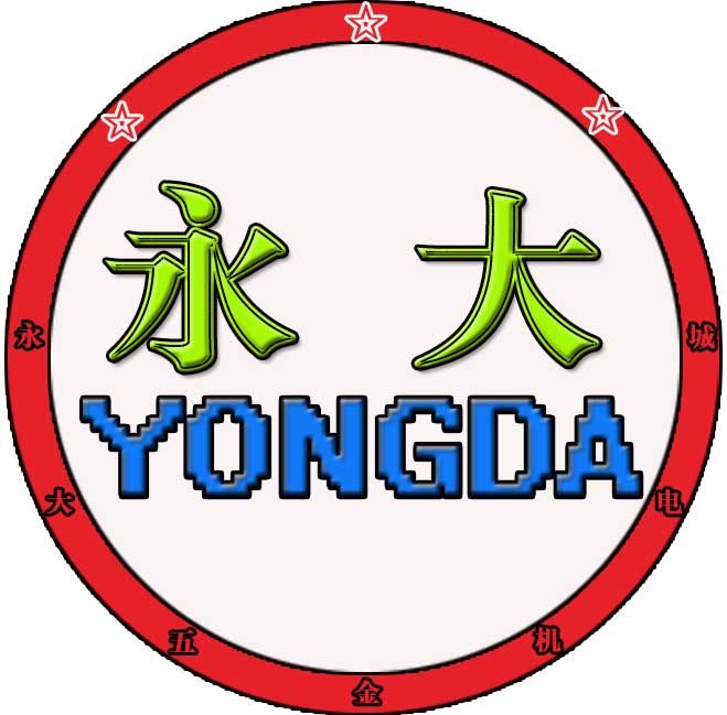 永大五金商城
