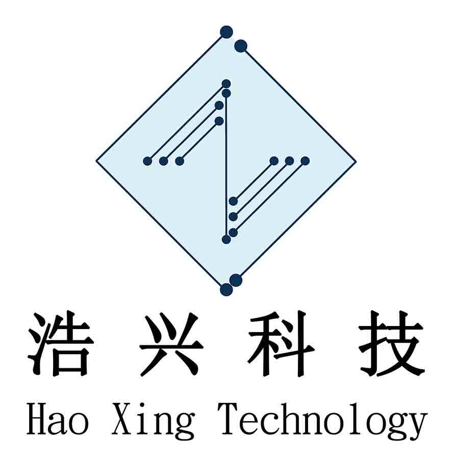 深圳市浩兴科技有限公司